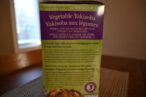 Costco Ajinomoto Vegetable Yakisoba Review - Costcuisine