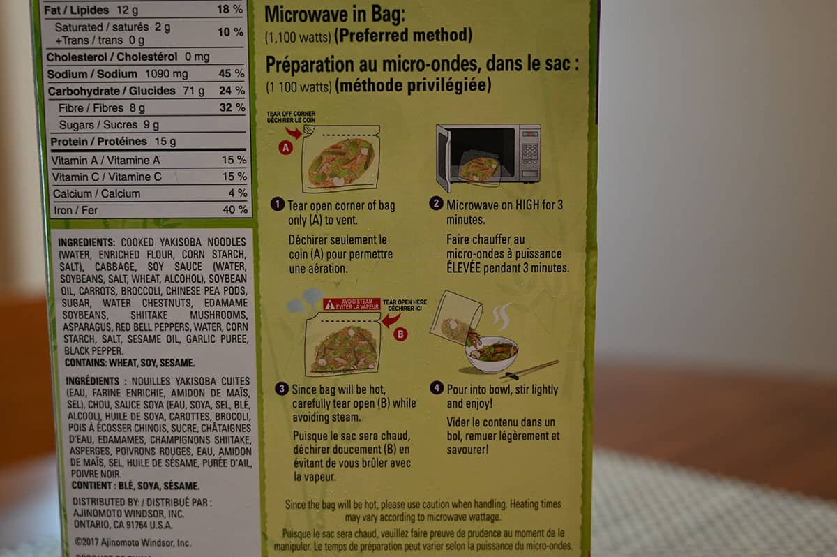 Costco Ajinomoto Vegetable Yakisoba Review - Costcuisine