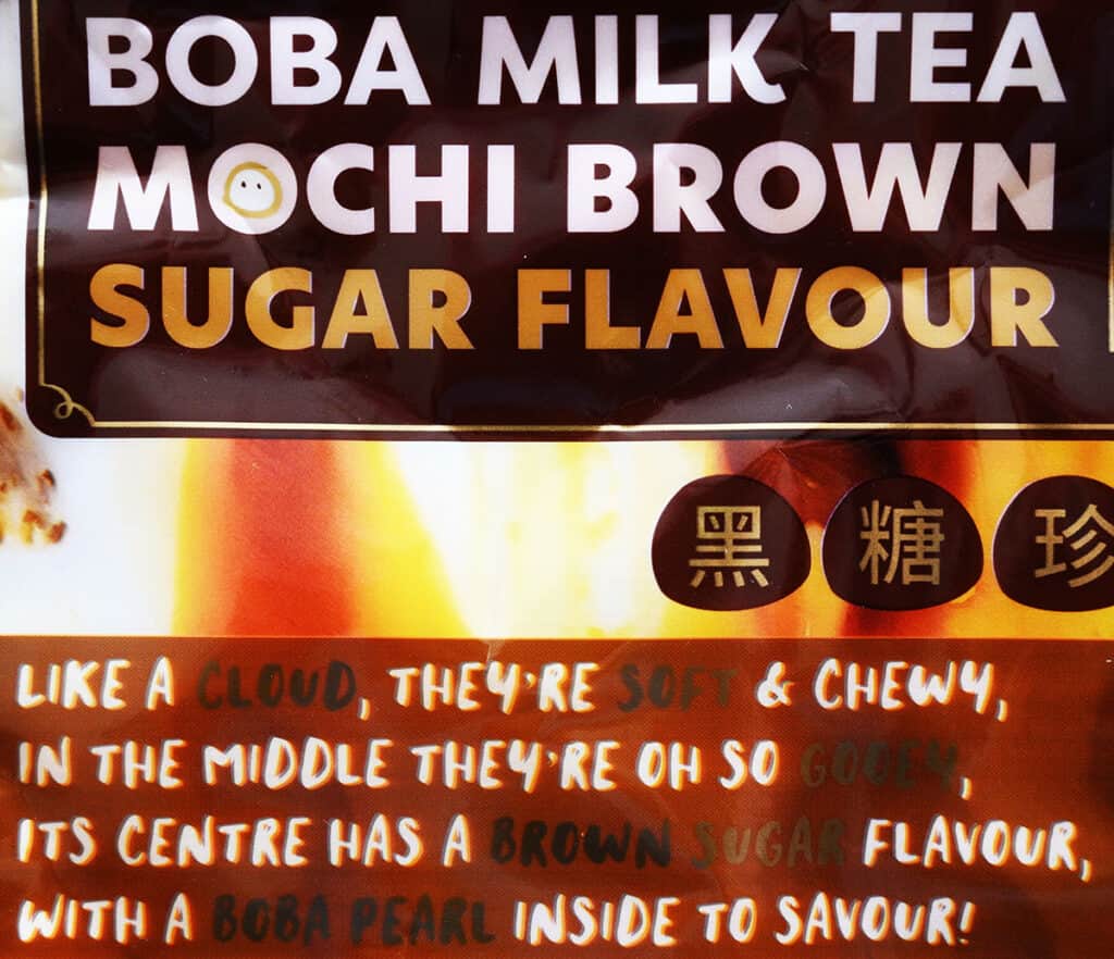 Costco Tropical Fields Boba Milk Tea Mochi Brown Sugar Flavour Review ...