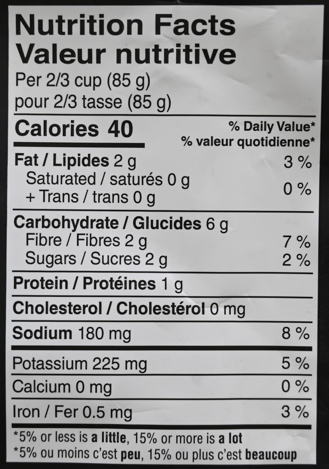Costco Puravida Fire Roasted Vegetable Primavera Review - Costcuisine