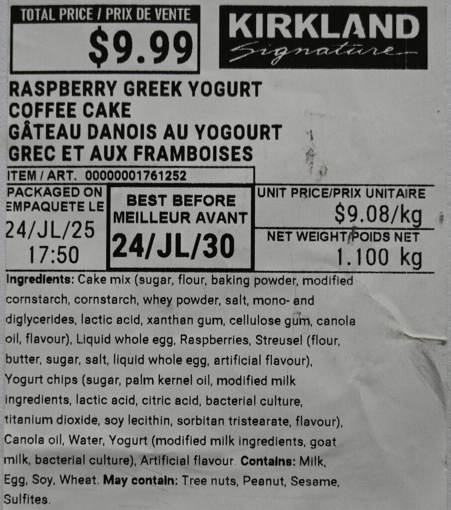 Costco Kirkland Signature Raspberry Greek Yogurt Coffee Cake Review ...