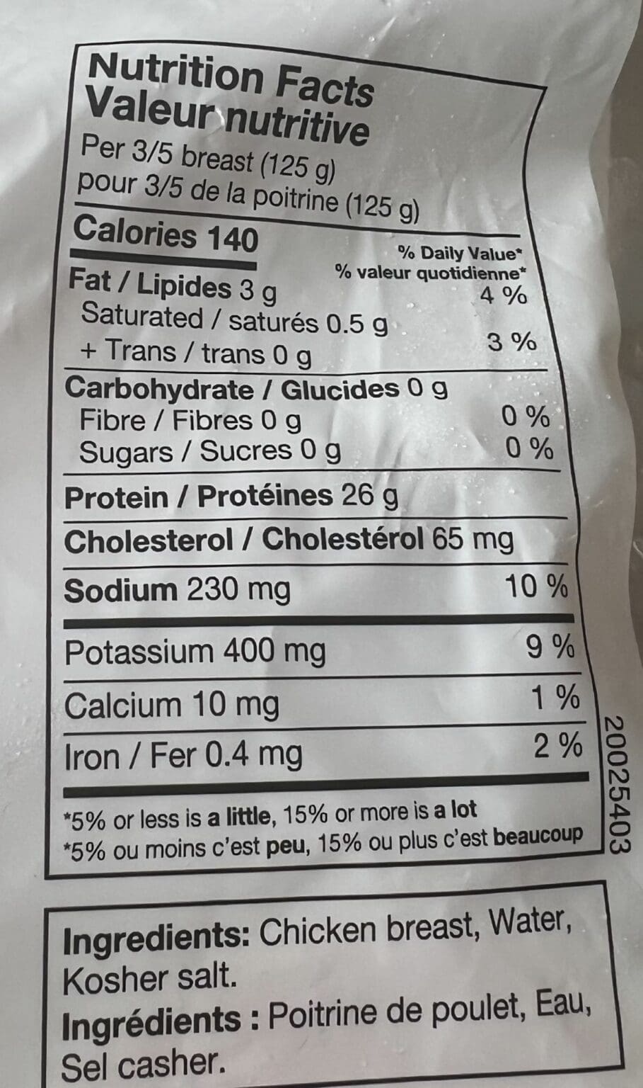 Costco Kirkland Signature Frozen Chicken Breasts Review - Costcuisine